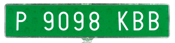 Placa Matrícula Verde Temporal · Aluminio 520x110 mm